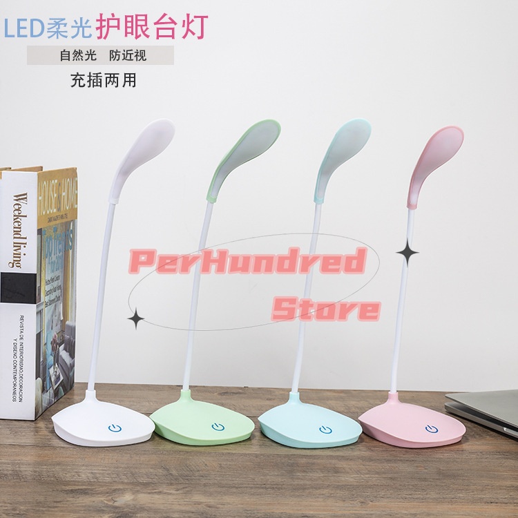Perhundred Table Lamp LED Stand Desk Lamp Rechargeable 3 levels ...