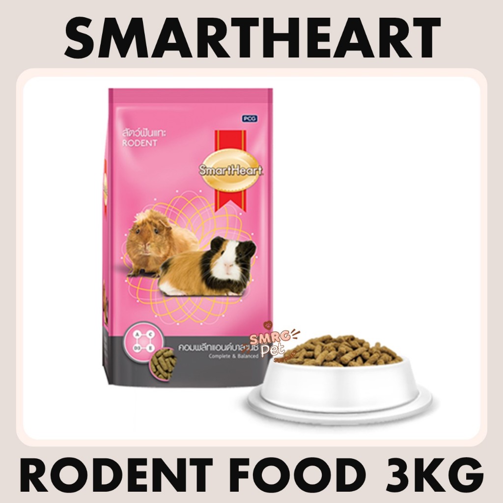 Smartheart Rodent Food 1kg/3kg Complete and Balanced Formula Rodents ...