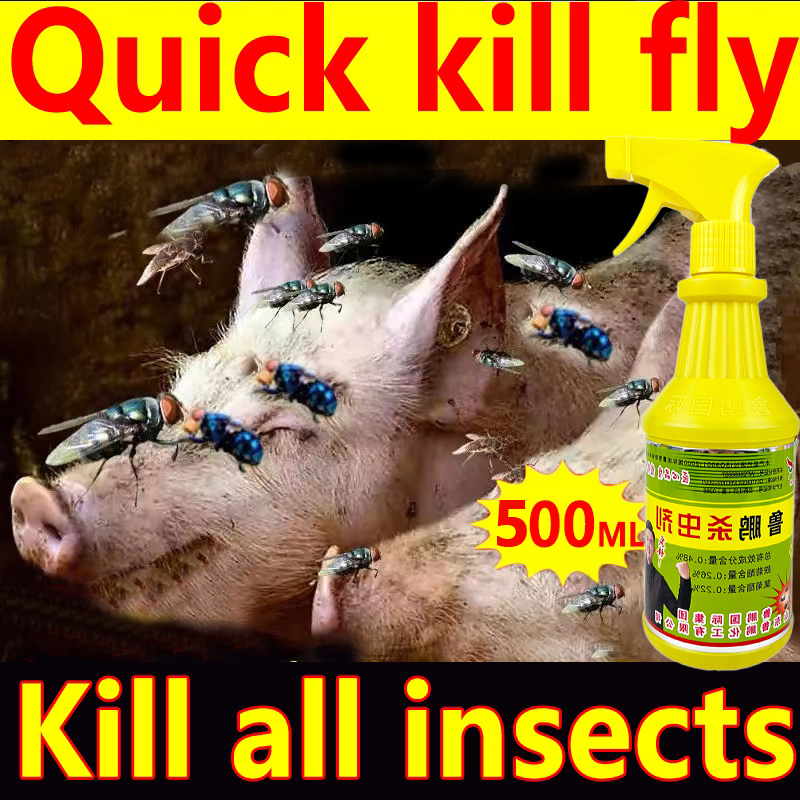 fly spray 500ml Fly Killer Spray insect killer mosquito killer ...