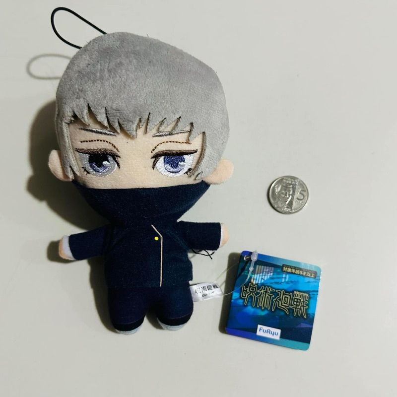 Jujutsu kaisen Toge inumaki Taito plush / stuff toy | Shopee Philippines
