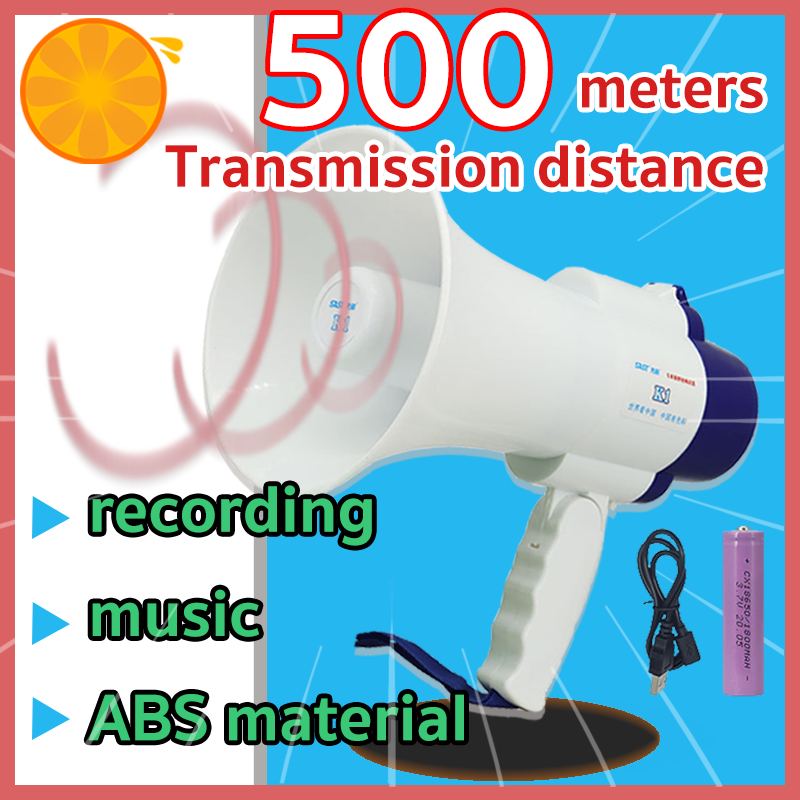 Handheld Megaphone With Recorder Megaphone Speaker 300s Recording Comes ...