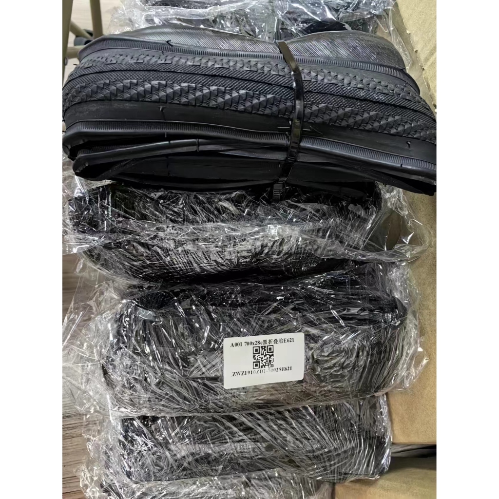 Xunwuk MTB RD Folding Tire 700x23c 25c 28c 32c 35c 38c 26x2.1 27.5x2.1 ...