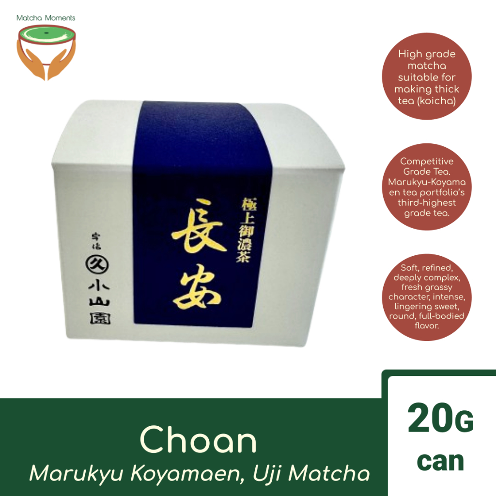 CHOAN Matcha 20g, 40g Marukyu Koyamaen (Uji Kyoto, Japan) Ceremonial ...