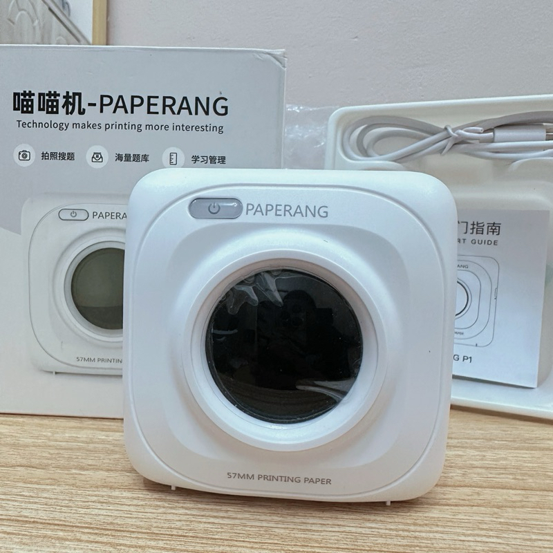 paperang p1 phone wireless connection paper printer (2nd hand) | Shopee ...