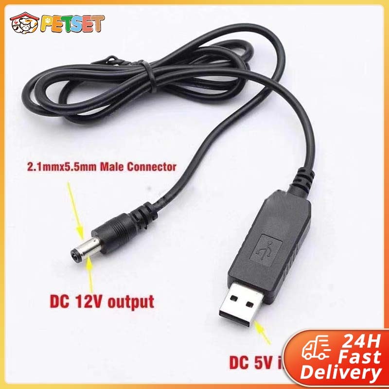 DC 5V To 12V WiFi Router Booster Power Supply Cable USB Booster Cable ...
