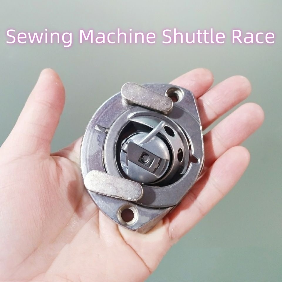 Old-fashioned Sewing Machine shuttle Sewing Machine Parts With Ring ...