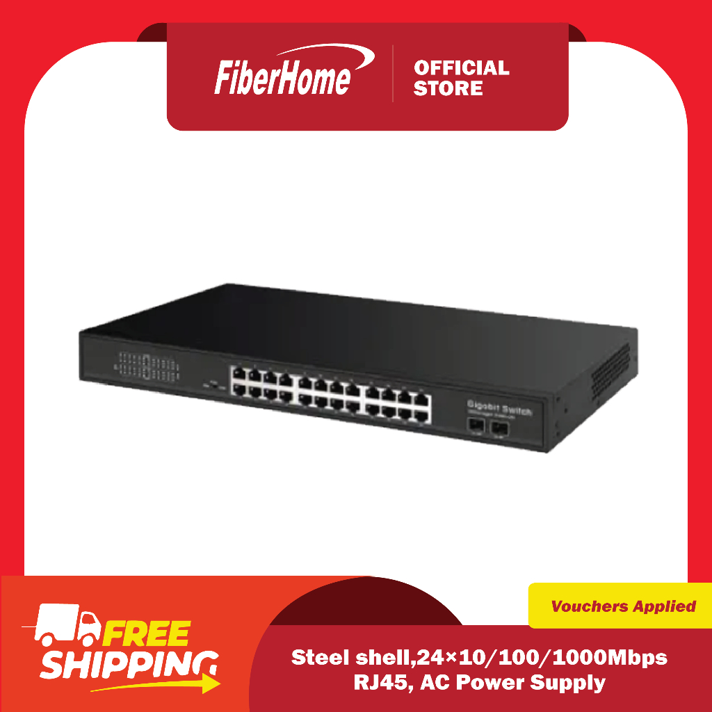 FIBERHOME 24-PORT GIGABIT SWITCH Steel case (24×10/100/1000Mbps RJ45 ...