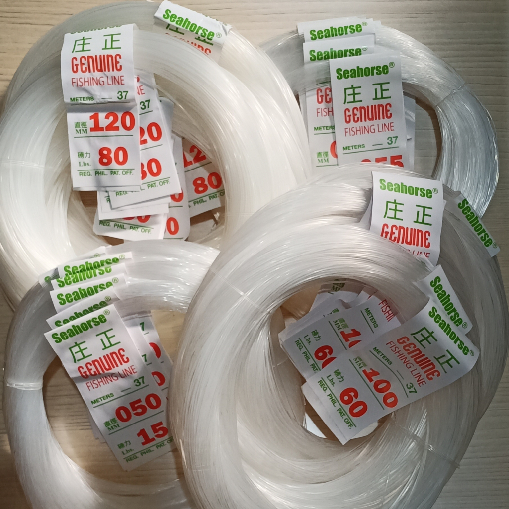 Seahorse Monoline Nylon Tansi (Genuine) 0.35mm - 1.00mm Fishing Line 10 ...