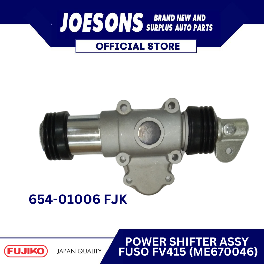 POWER SHIFTER ASSEMBLY 654-01006 FJK I FUSO FV415 (ME670046) FUJIKO ...