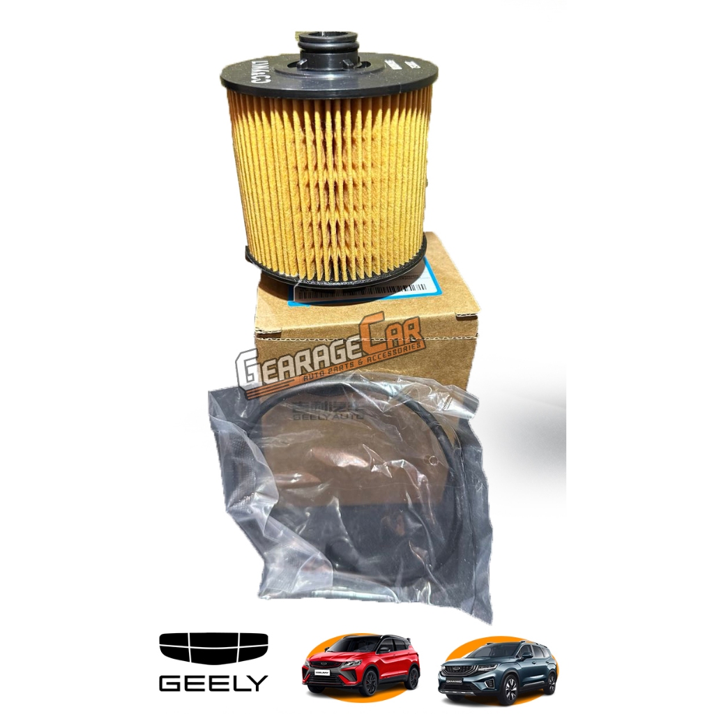 GEELY COOLRAY OKAVANGO OIL FILTER 2020-2024 (GENUINE) | Shopee Philippines