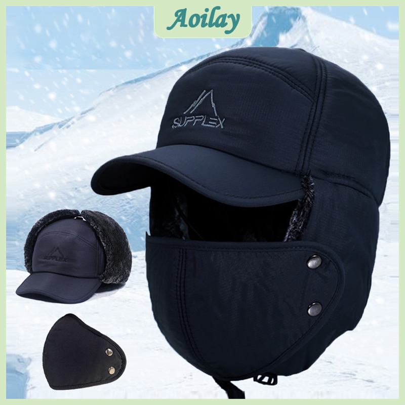 Winter Windproof Hat Full Coverage Thicken Warm Winter Cap with Mouth ...