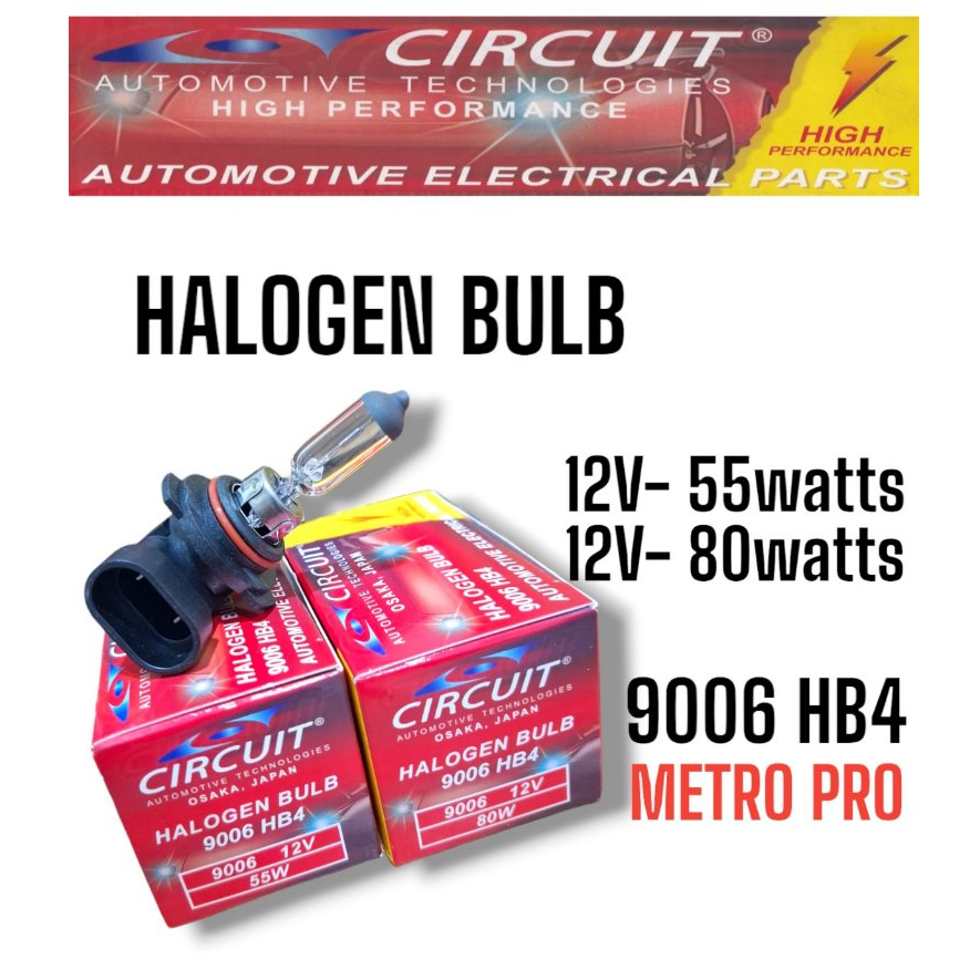 CIRCUIT Auto Halogen Bulb 9006 HB4 12V 55w/80w | Shopee Philippines