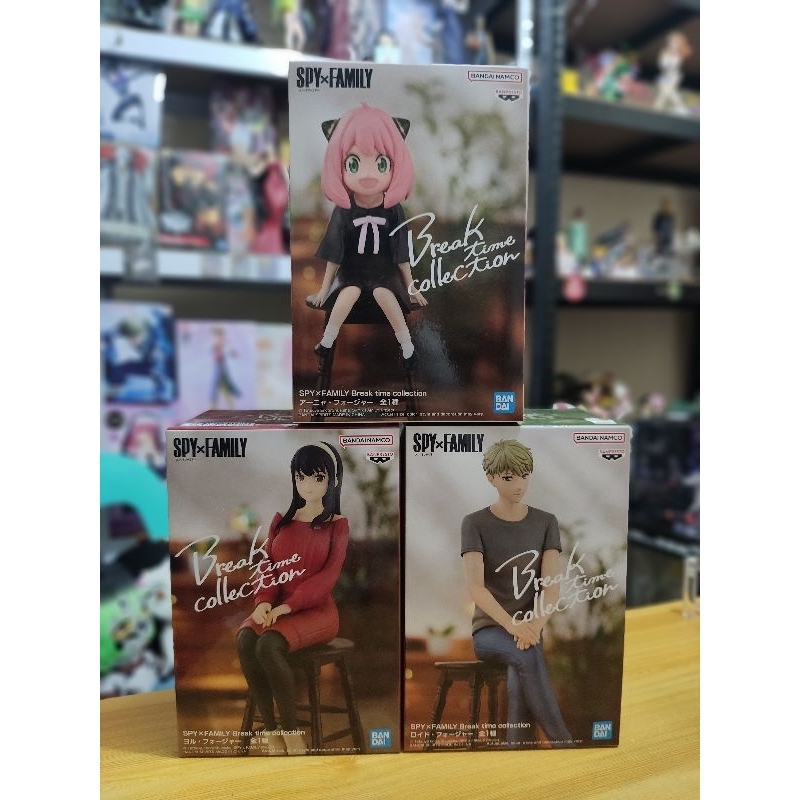 *AUTHENTIC* Spy x Family: Break Time Collection Set Anya Loid Yor ...