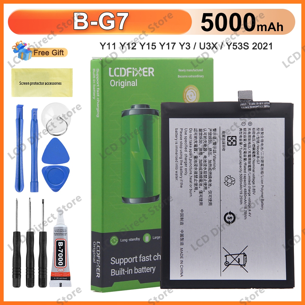 Battery Replacement B-G7 For Vivo Y11 Y12 Y15 Y17 Y3 /U3X / Y53S 2021 ...