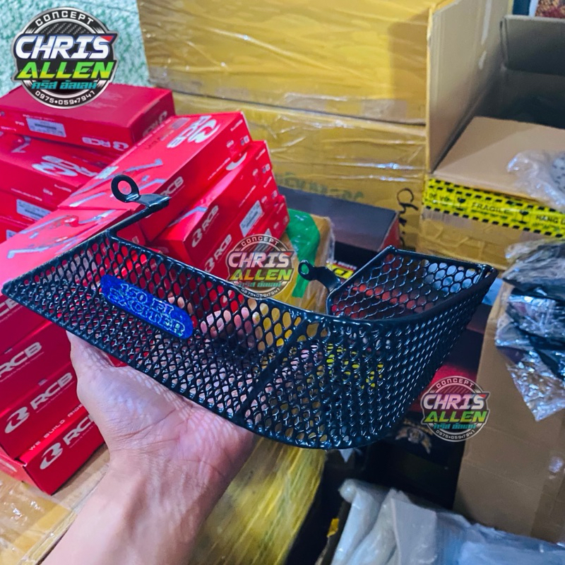 SNIPER150 SIDE BASKET MALAYSIAN | Shopee Philippines