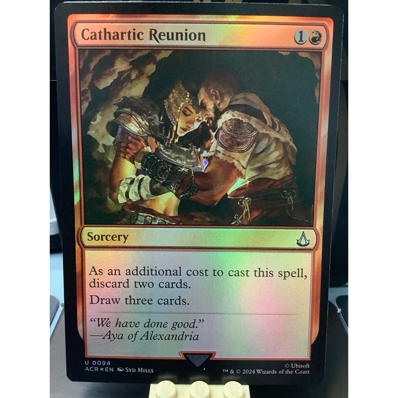MAGIC: The Gathering - Cathartic Reunion FOIL (Universes Beyond ...
