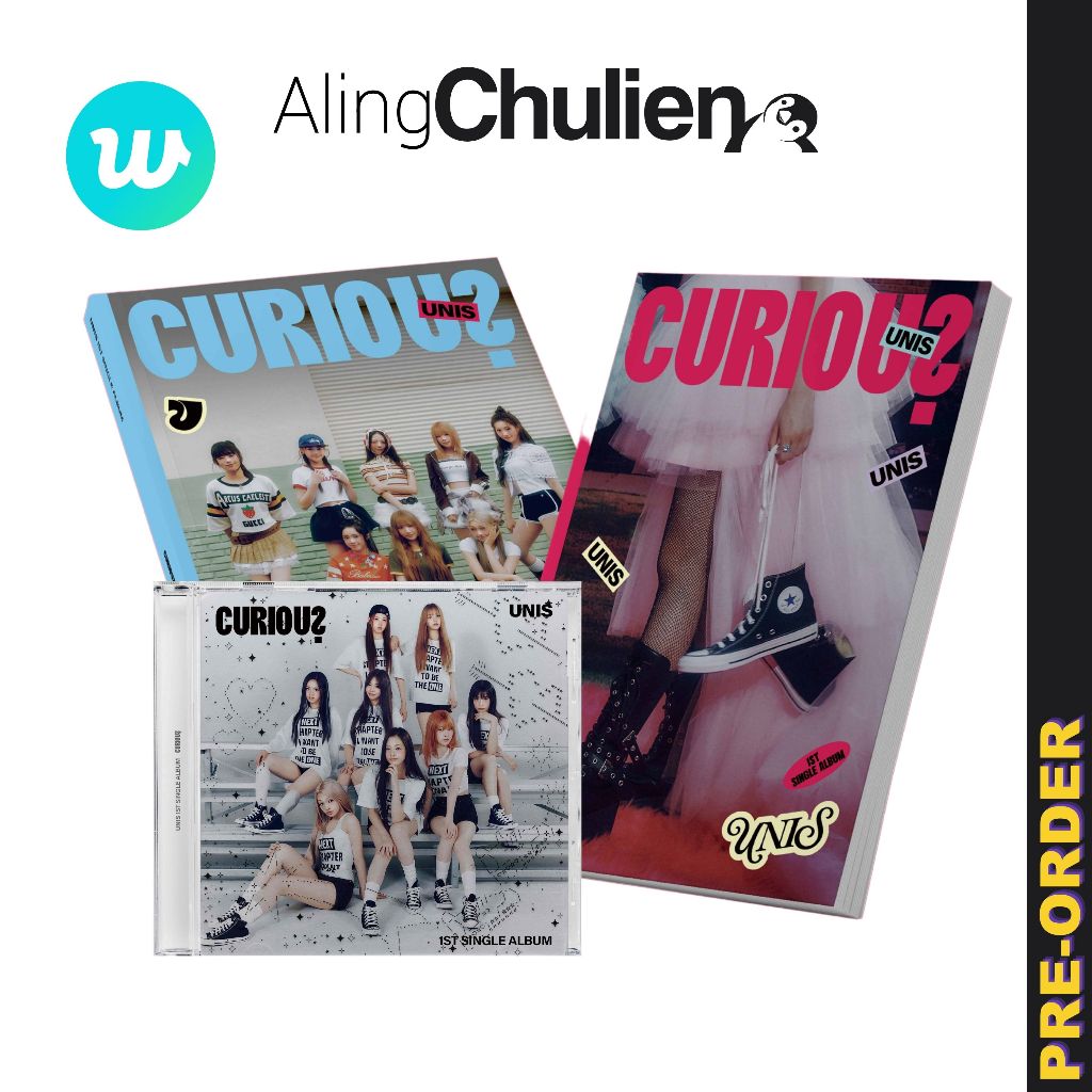 Early Bird | Pre-Order UNIS 1st Single Album Curious w/ Weverse Early ...