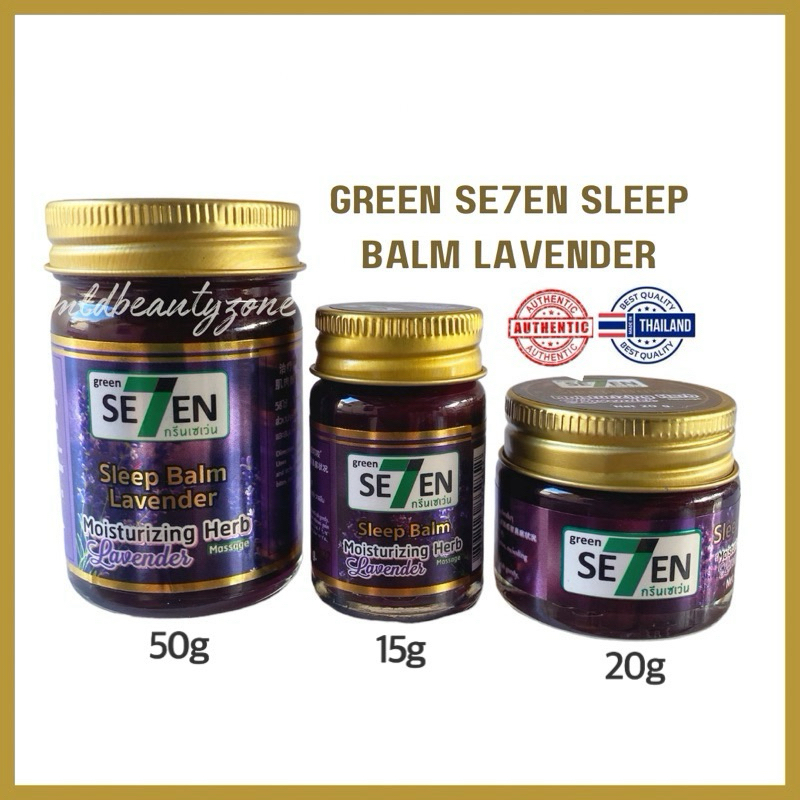 Original GREEN SE7EN Sleep Balm Lavender from Thailand (Available in 3 Sizes)🇹🇭 | Shopee Philippines