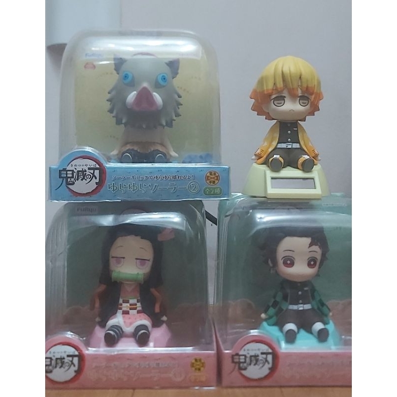 Authentic Demon Slayer Solar Figure | Shopee Philippines