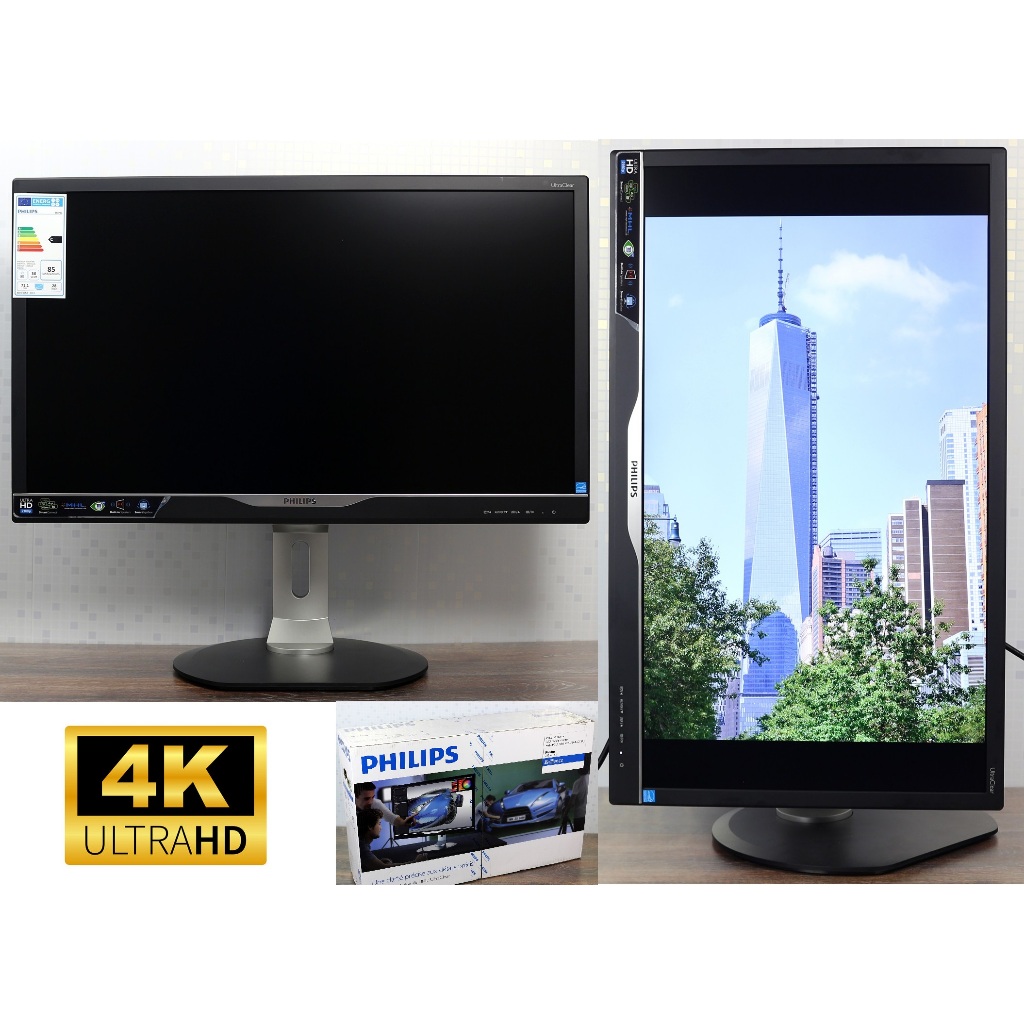 Bnew Philips 28" UltraClear 4K Reso UHD 2160p,1ms,Gaming monitor,Rotate ...