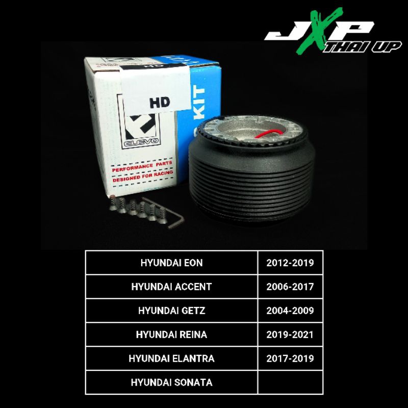 Hyundai Elevo Boss Kit Hub Steering Wheel Adaptor Made in Thailand ...