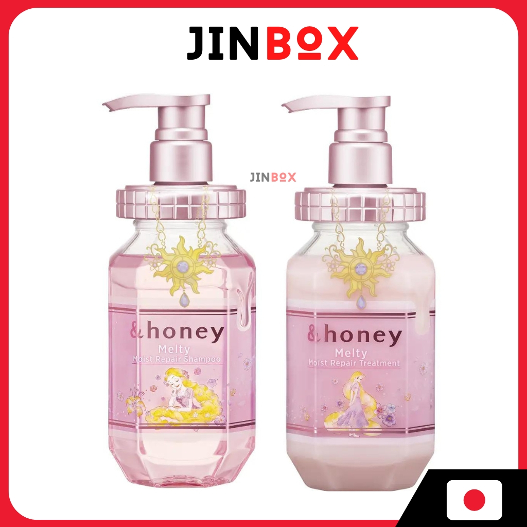 Limited &Honey Melty Moist Repair Shampoo & Treatment, Rapunzel limited design | Shopee Philippines