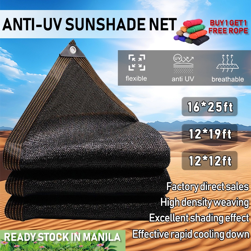 High Quality UV Net Anti-UV Sun shade Net Outdoor Black Plants Garden ...