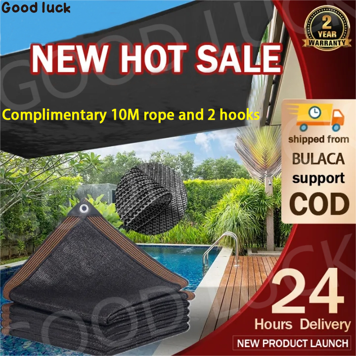 Black Sun Shade Net Anti UV Garden Net Sun Shade Outdoor Shading Net ...
