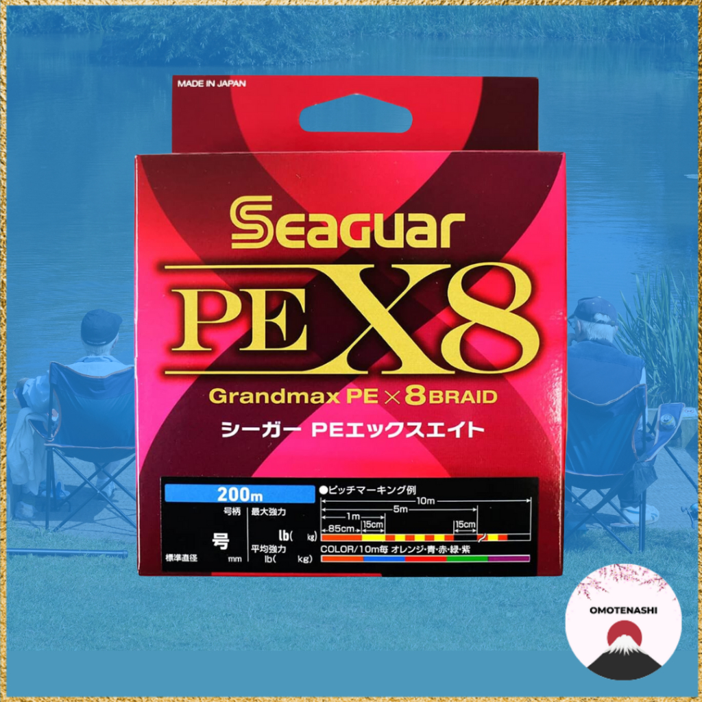 Seaguar PE X8 fishing line 200m No.0.8 18lb(8.2kg) Multi-use PE line ...