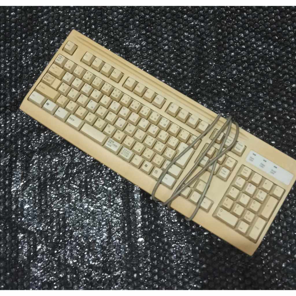 Retro Vintage Mitsumi Classic Ps2 Keyboard Shopee Philippines