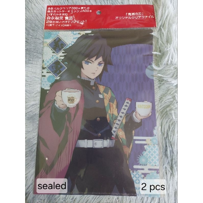 Kimetsu no Yaiba Demon Slayer File Collectibles - 11 pcs | Shopee ...