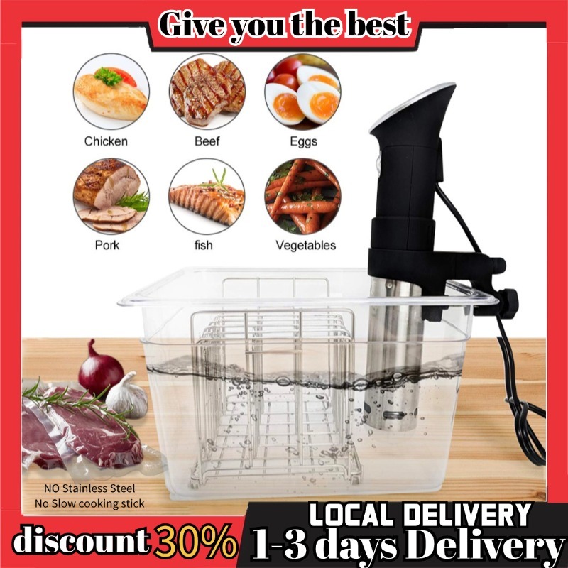 Sous Vide Cooker Container With 3 Sizes 6L 11L 25L For Immersion ...