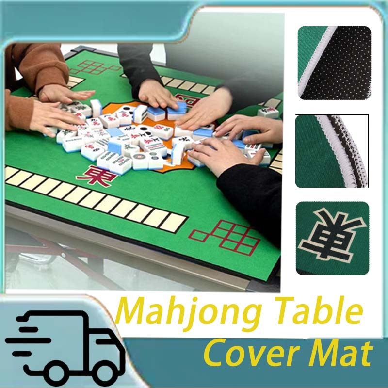 Mahjong Table Cover Mat Extremely Thick Green Silent Mahjong Cloth with ...