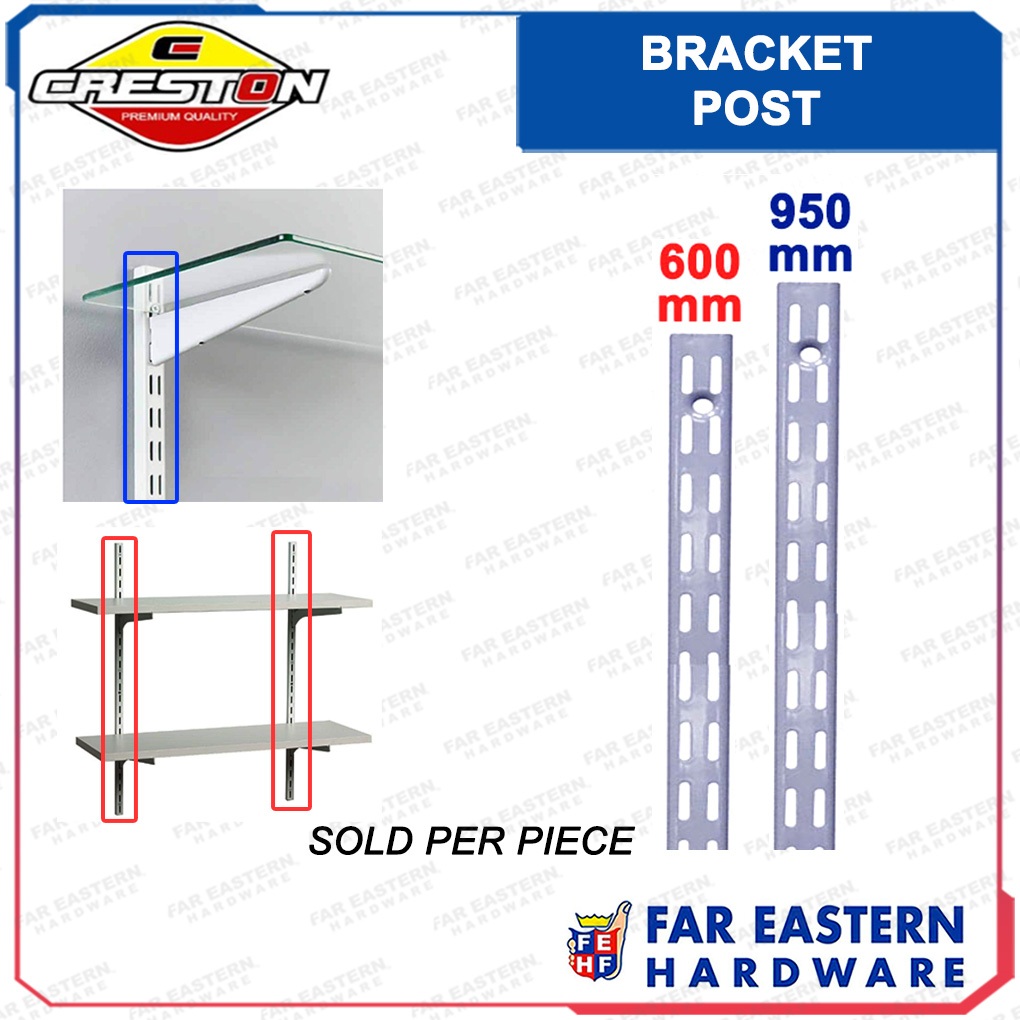 CRESTON Double Slotted Bracket Post Sold per piece CRHT | Shopee ...