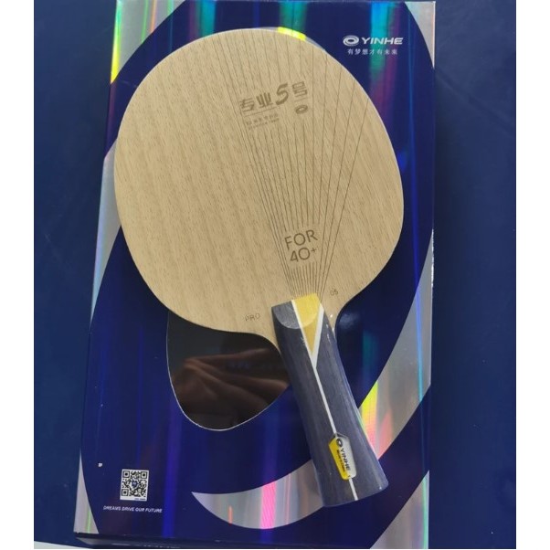 Yinhe Pro-05 / Yinhe W6 / Yinhe T8s original table tennis blade ...