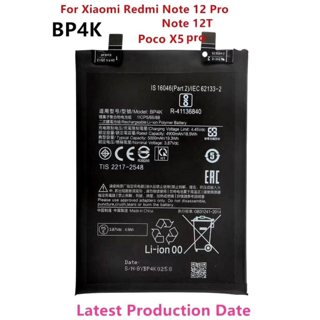 Bp4k 5000Mah Battery For Xiaomi Redmi 12 Pro / Note 12T /Poco X5 Pro ...
