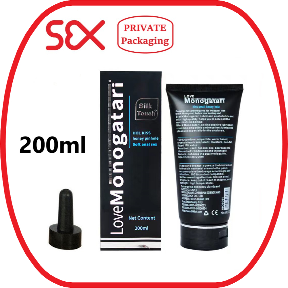 Discreet package/ COD/ Monogatari Sex Lubricant Silk Touch | Shopee ...