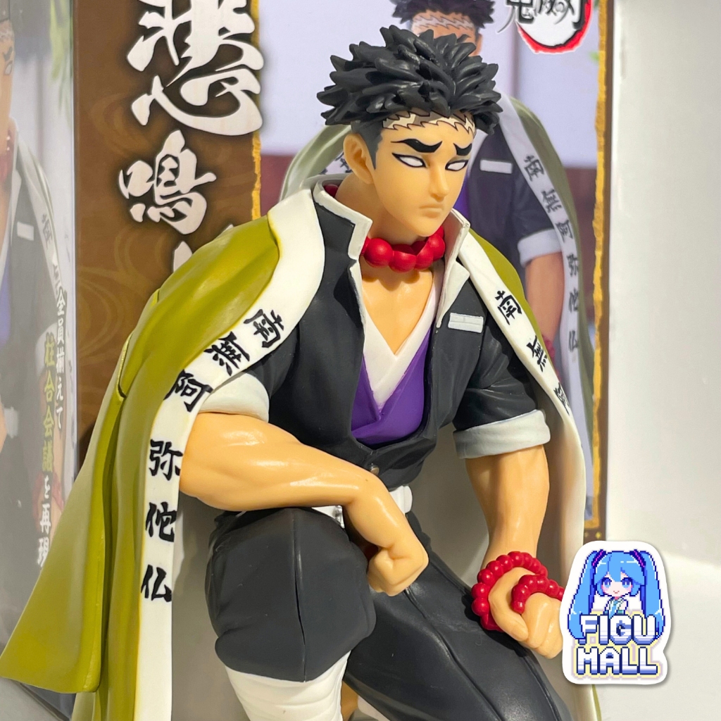 SEGA - Demon Slayer - PM Perching Statue - Gyomei Himejima (Hashira ...