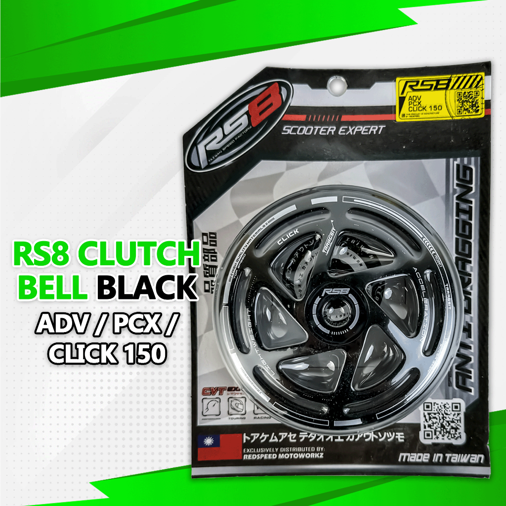 RS8 CLUTCH BELL (BLACK AND RED) | Shopee Philippines