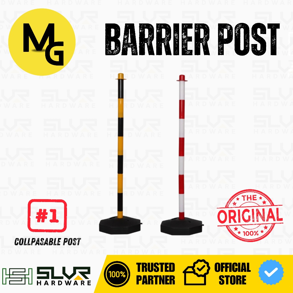MG Barrier Post Collapasable PVC Plastic + PE Plastic Anti-UV Coating ...