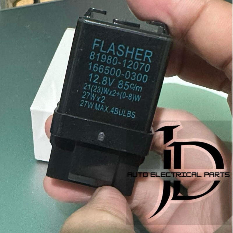 FLASHER RELAY FOR TOYOTA 12V | Shopee Philippines