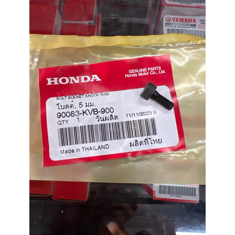 90083-KVB-900 GENUINE BOLT, CAM SPROCKET CLICK125/150 ADV150 PCX150 AIR ...