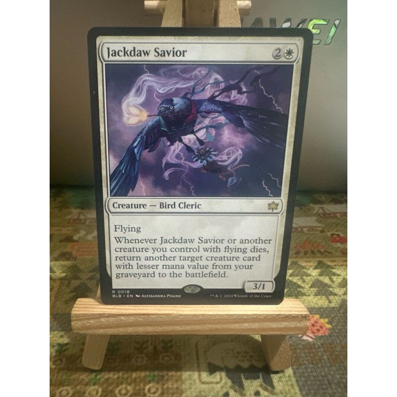 MTG | Jackdaw Savior | Shopee Philippines