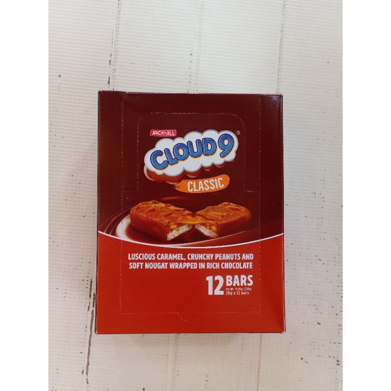 1 Box Cloud 9 Chocolate Classic | 12 Bars | Shopee Philippines