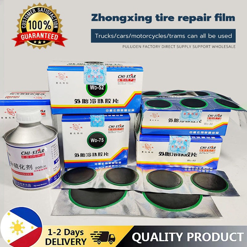 【Local delivery】150pcs 52/40/30mm Vulcanizing tire patch | Shopee ...