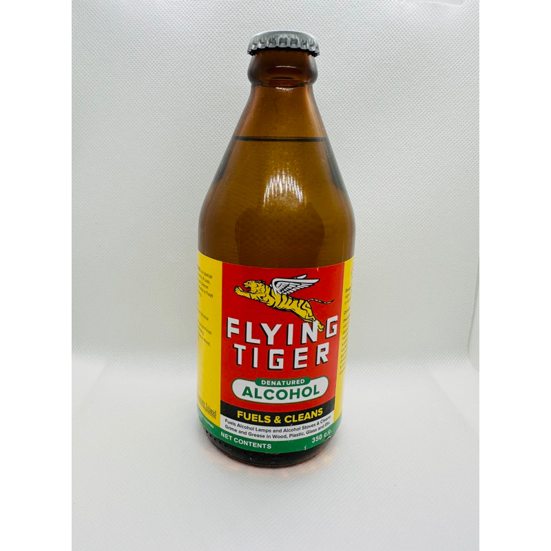 Denatured Alcohol Flying Tiger 350cc Glass Bottle | Shopee Philippines