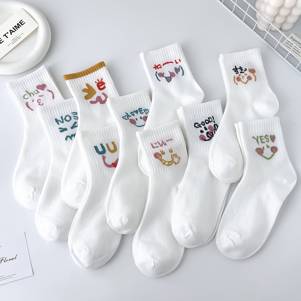 White Socks Cute Japanese Jk Socks Lolita Tube Socks | Shopee Philippines