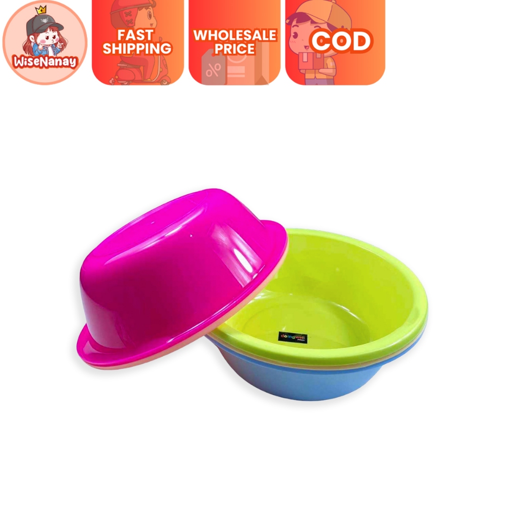 WiseNanay #7841 Multipurpose Plastic Basin Heavy Duty Palanggana Batya ...
