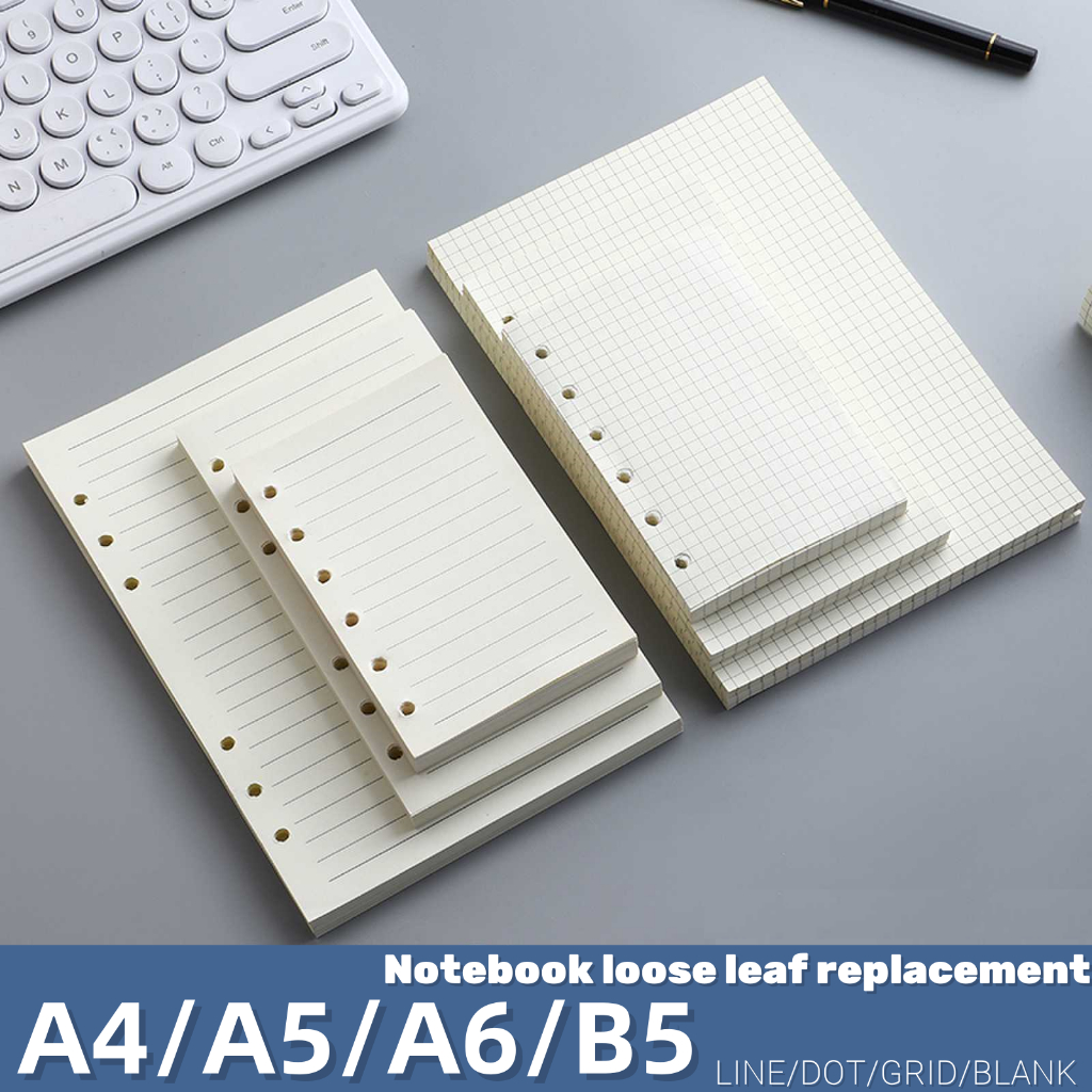 Notebook loose leaf replacement A4 A5 A6 B5 Grid DOT LINE BLANK DIY Binder Notebook Refillable ...