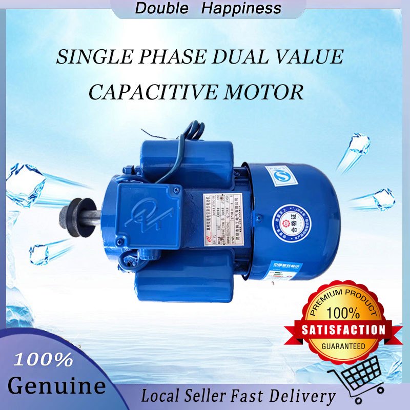Powerful Motor 220v Small Single-phase All-copper3HP High-horsepower ...